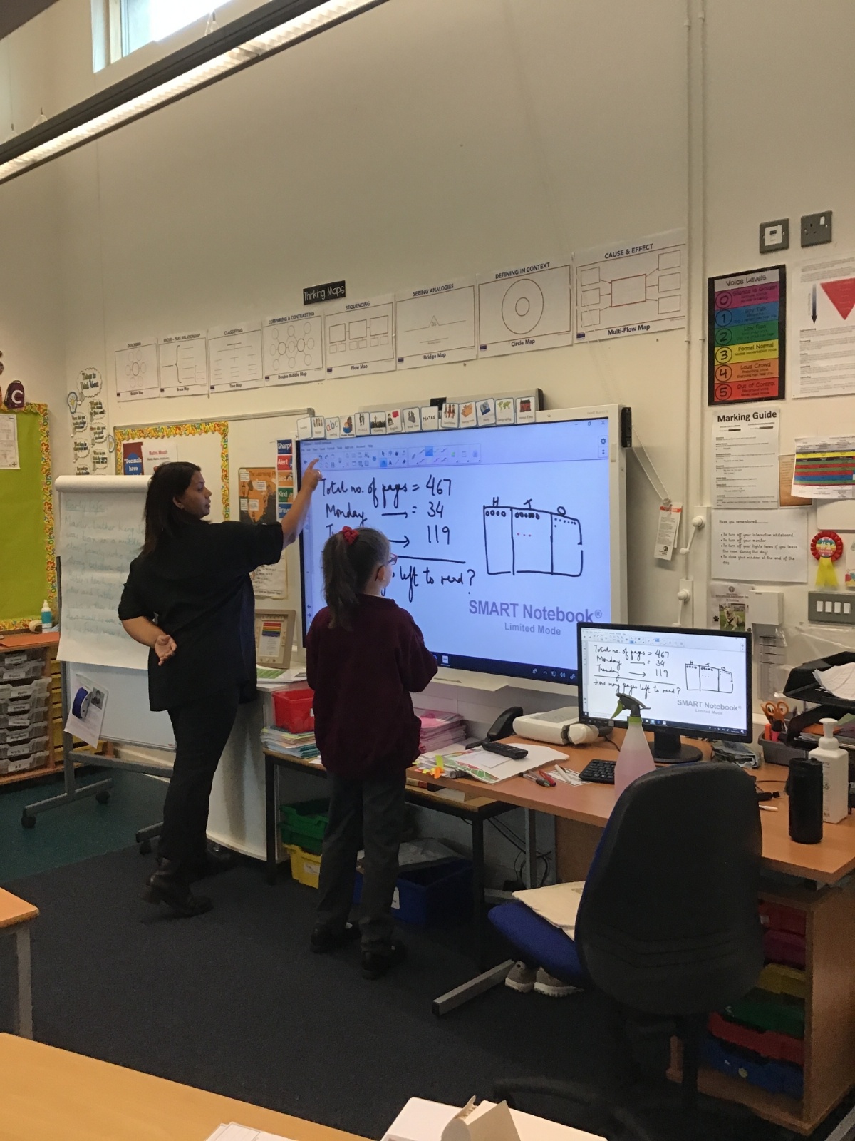 Hillcross Primary - Maths